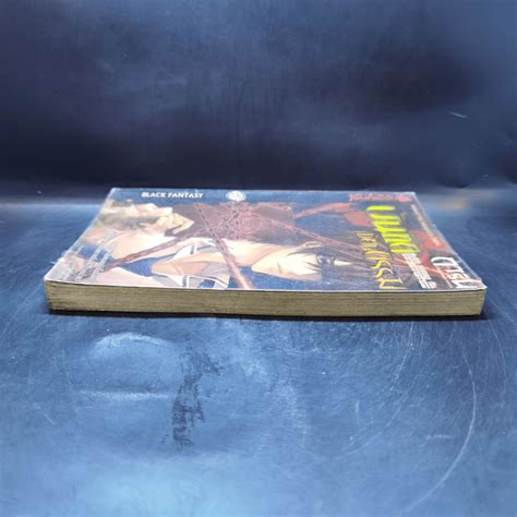 หนังสือ การิน ปริศนาคดีอาถรรพ์ เล่ม 8 ตอน บันทึกเขียนกรรม อัยย์ รหัส 1057170 ขายหนังสือการิน