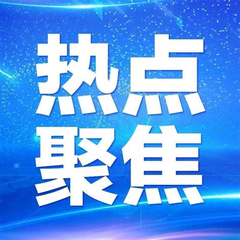 关注 这有一份网络安全知识干货指南等你查收 软件