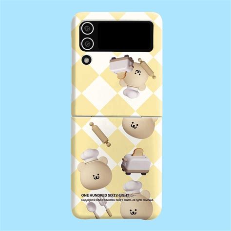 무광 Z플립 곰찌 베이킹 타임 옐로우 감도 깊은 취향 셀렉트샵 29cm