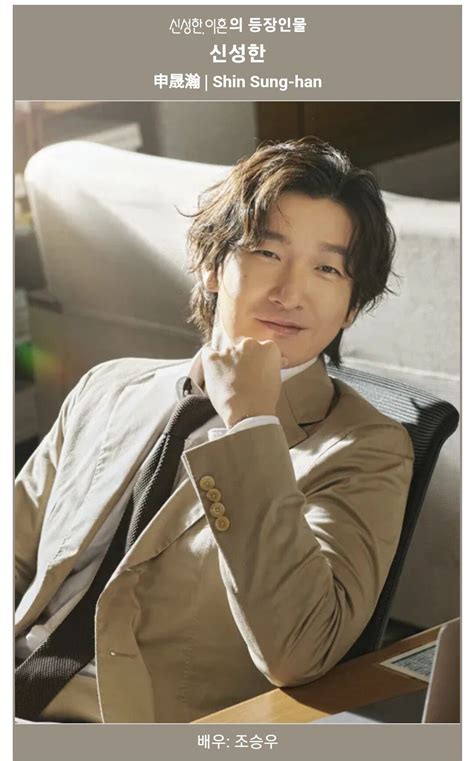 신성한 이혼 재밌나요 영화 Tv 에펨코리아