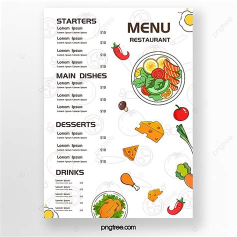 손으로 그린 귀여운 만화 야채 음식 일러스트 창작 메뉴 템플릿 Psd 다운로드 디자인 자료 다운로드