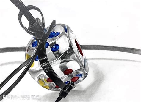 기초소양 고2 기초소양반 대비를 통한 소재의 특성 강조 투명주사위 케이블타이 분당 네오캣 미술학원 작품갤러리 실기연재