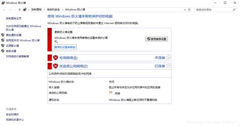 Sql Server 2016 Alwayson实现无域高可用全教程sqlserver 2016 Alwayson 安装教程 无域控 Csdn博客