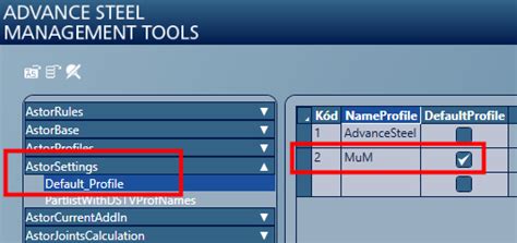 solved system variable for current profile name management tools
