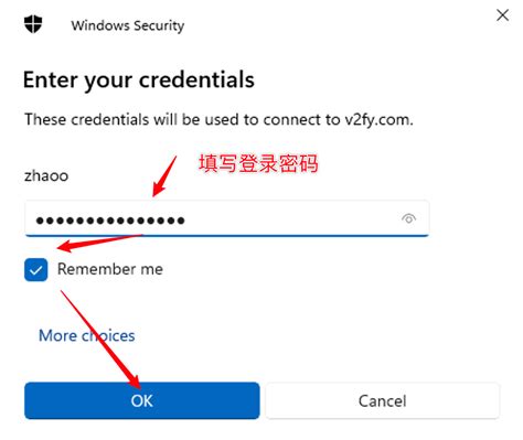 《树莓派4b家庭服务器搭建指南》第十八期：代理windows台式机支持remote Desktop外网远程桌面连接 随时玩转stable