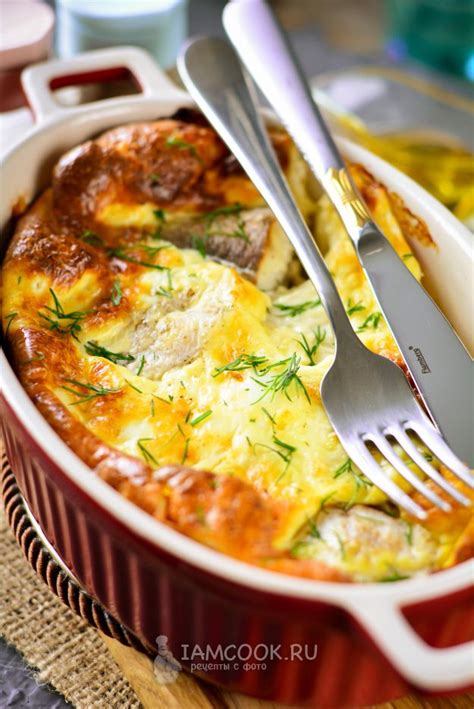 Минтай в яичной заливке в духовке