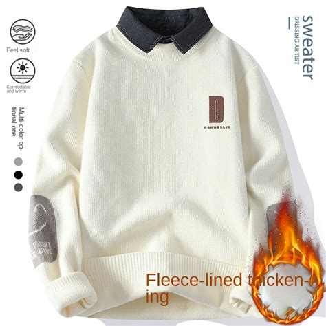 Свитер мужской бархатный с воротником «хорька и НАСА Aliexpress