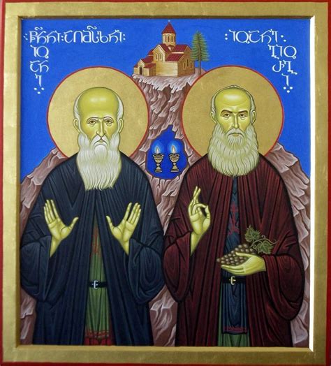 ბერი ნიკოლოზი Facebook