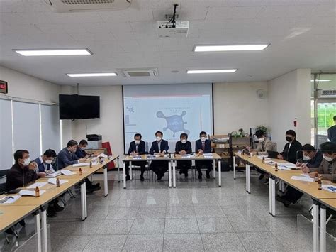 남해군 서면 중현지역 종합발전계획 수립 첫걸음