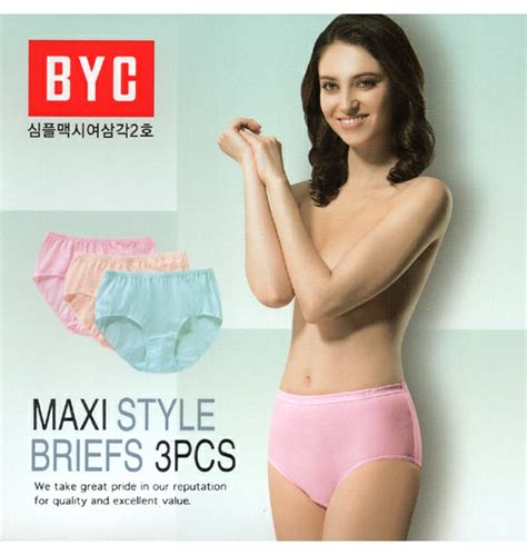 BYC얇은단색심플맥시부인용면삼각팬티 매입BYL 티몬
