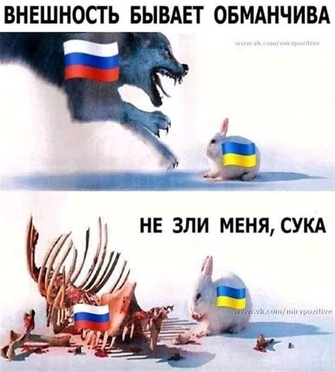 Saida On Twitter Доброго ранку Україно Як ви друзі 2kkvfxeigw Twitter