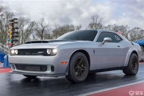 Srt