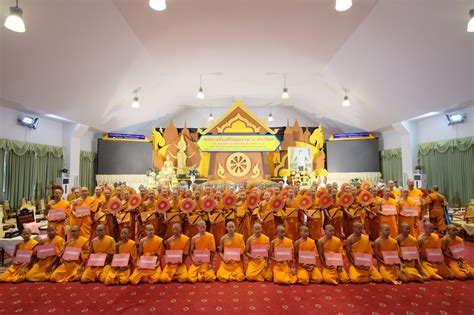 ขอแสดงความยินดี สหพันธ์มหาเปรียญฯ วัดพระธรรมกาย