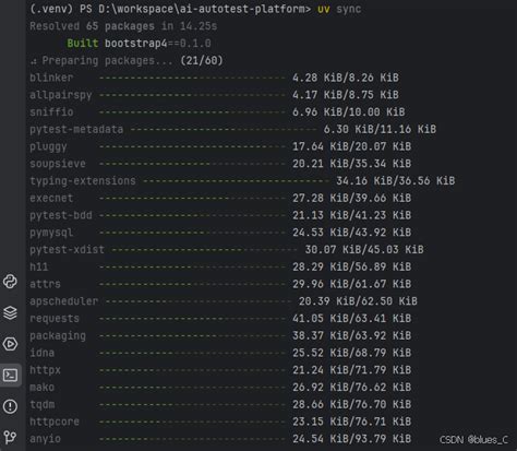 Python 依赖包管理工具:uv安装uv Csdn博客 Python 依赖包管理工具:uv安装uv Csdn博客