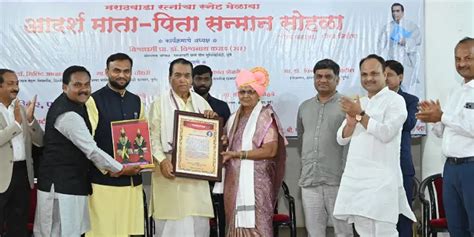 Dr Vishwanath Karad शहाजी जिजाऊंसारखे पालक व्हा डॉ विश्वनाथ दा