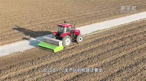 新华全媒 丨爷孙三代秋种忙 凤凰网视频 凤凰网