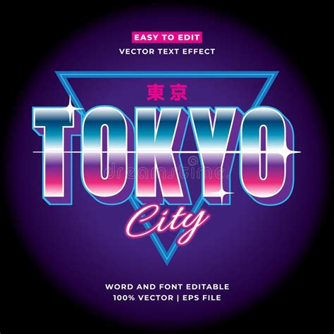 Retro Tokyo Japan 3d Vector Cartoon Style Editable Text Effect Stock Vector Illustration Of