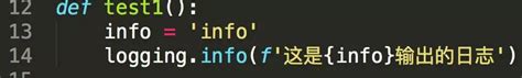 如何使用python中的logging日志模块？ 马哥教育官网