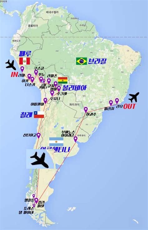 9 남미 여행 일정 및 관광 일정 직장인 혼자 여행 페루 잉카문명 마추픽추 Machu Picchu 전체 지도 전경 및 사진찍기 좋은 곳 그리고 라마 Sep29