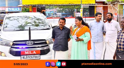 വികസന പ്രവർത്തനങ്ങൾ നടപ്പാക്കാൻ രാഷ്ട്രീയത്തി നതീതമായി ഒന്നിക്കണം അഡ്വ പ്രമോദ് നാരായണൻ എംഎൽഎ