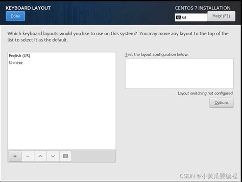 vmware安装centos7and并使用桥接模式上网 vmware安装centos7 桥接上网 csdn博客