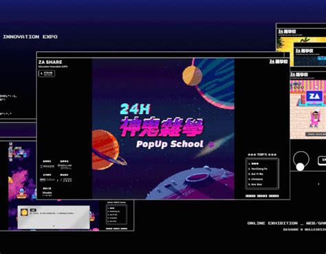 Pixel Jeff X Divoom Behance