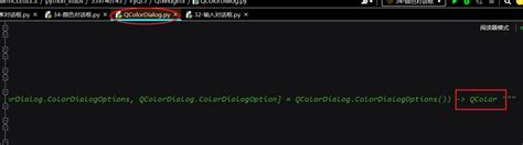 【pyqt】13 对话框pyqt对话框 Csdn博客