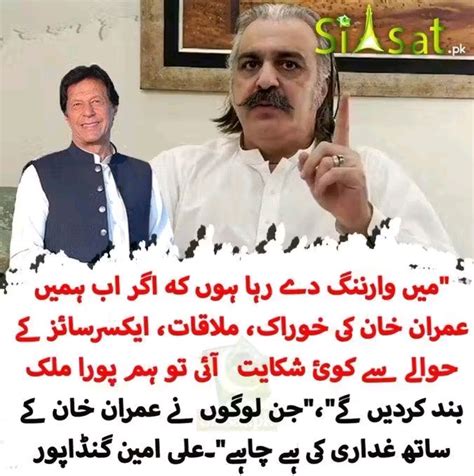 Zafar گندا پور غ و ل خور Facebook