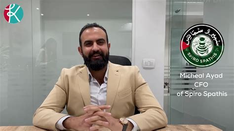 [video] kamahtech on linkedin odoo odoo17 odooerp spiro spathis