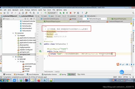 Springmvc的控制器的方法返回值springmvc中控制器方法的返回值 Csdn博客