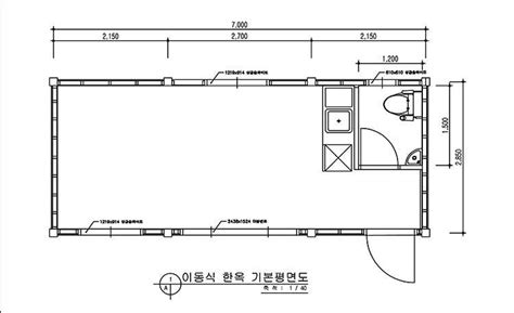 이동식 농막 한옥형 이동식 농막