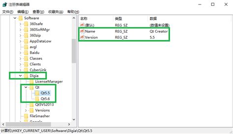 【qt】qsettings读写注册表、配置文件【转】 芝麻学问 博客园