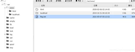 记一次很简单的web题——ctfshow Web1 4世间繁华梦一出的博客 Csdn博客