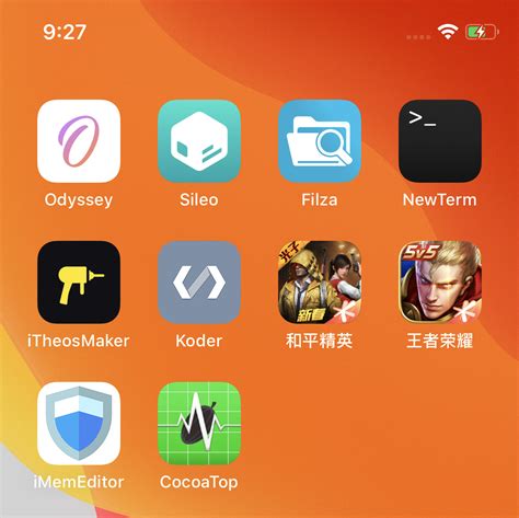 在苹果iphone上编写ios越狱deb插件 超简单 知乎