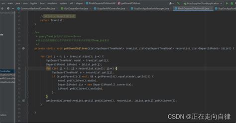 Linux系统cpu飙升到100排查方案top H P Csdn博客
