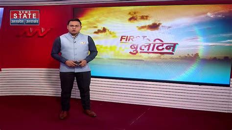 Uttar Pradesh Prayagraj में श्रृंगार गौरी मामले में आज फिर हुई सुनवाई