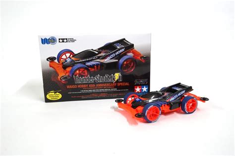 Ms Chassis Toysmart