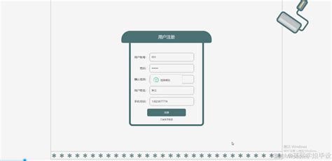 Springboot毕设 交流博客网站的设计与实现程序论文朱珍珠段华斌邓永清等基于springbootvue的增值平台的设计与实现