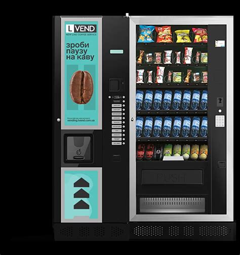 Аренда вендинговых автоматов в Киеве от компании Lvend