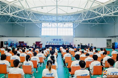 山东大学机器人研究中心