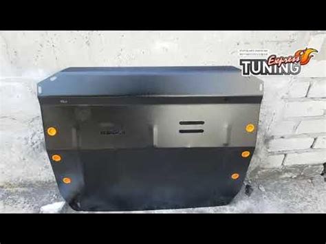 Защита двигателя Киа Спортейдж 2 / Защита картера Kia Sportage 2 ...