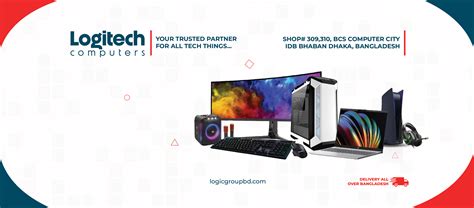 Logitech Computers Dhaka
