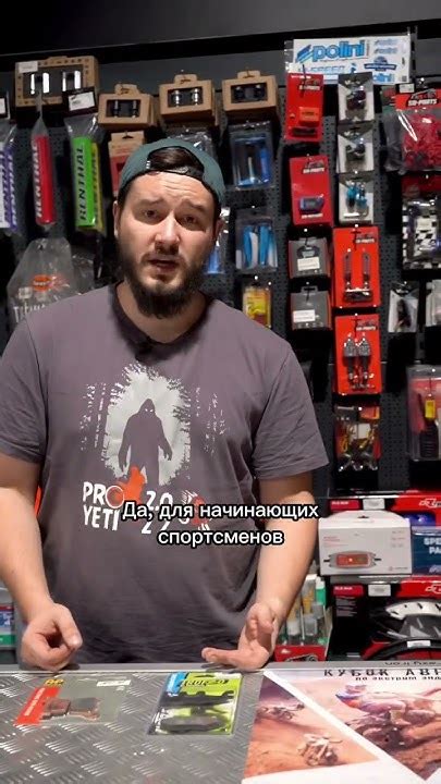 Колодки Trofeo за 1000₽ и AP Racing за 3000₽. #мото #мотоспорт #эндуро ...