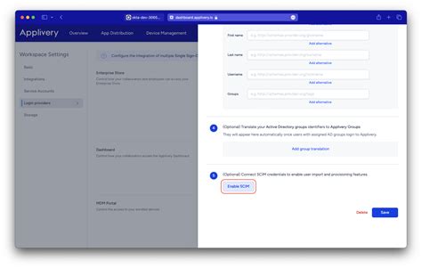 Identity Management Using SCIM Integration