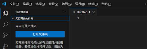 黑马javaweb—前端学习笔记黑马前端资料 Csdn博客