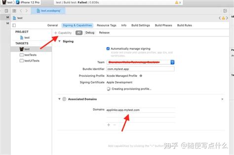 Ios Universal Link 简介 知乎