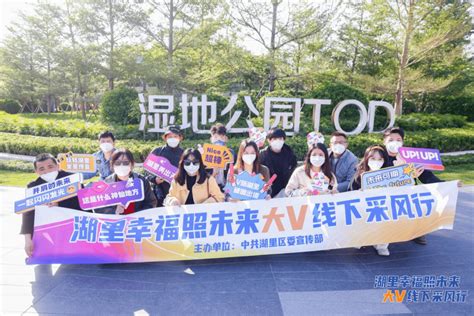 网络传播量达100万＋湖里这场活动备受关注！展厅湖里区厦门