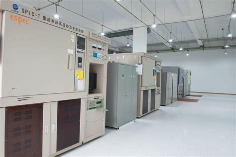 电子元器件可靠性筛选试验 成都思科瑞微电子股份有限公司