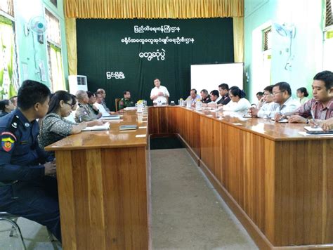 မြင်းခြံမြို့၌ ခရိုင်အဆင့်ဌာနဆိုင်ရာများ လုပ်ငန်းညှိနှိုင်းအစည်းအဝေး ကျင်းပ Information And