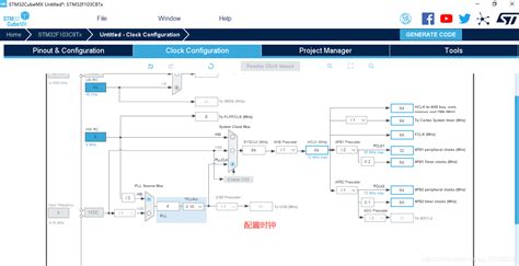 Rt Thread根据开发板制作bsp方法rtthread Bsp制作 Csdn博客